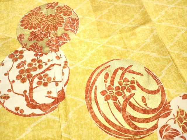 平和屋着物□訪問着 草花文 暈し染め 金彩 正絹 逸品 DAAQ9561fc 平和