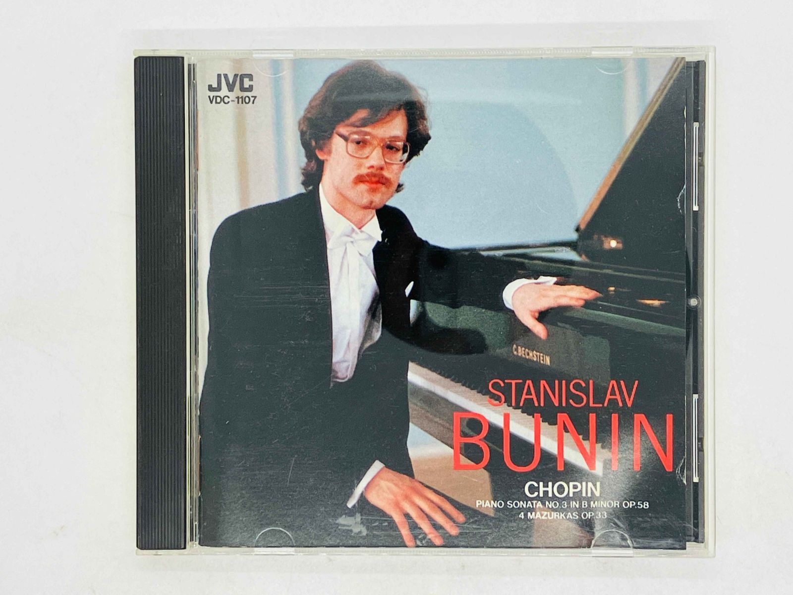 CD ビクター初期 ブーニン / 衝撃のショパン・コンクール・ライヴ 3 III / 国内盤 VDC-1107 Y03 - メルカリ