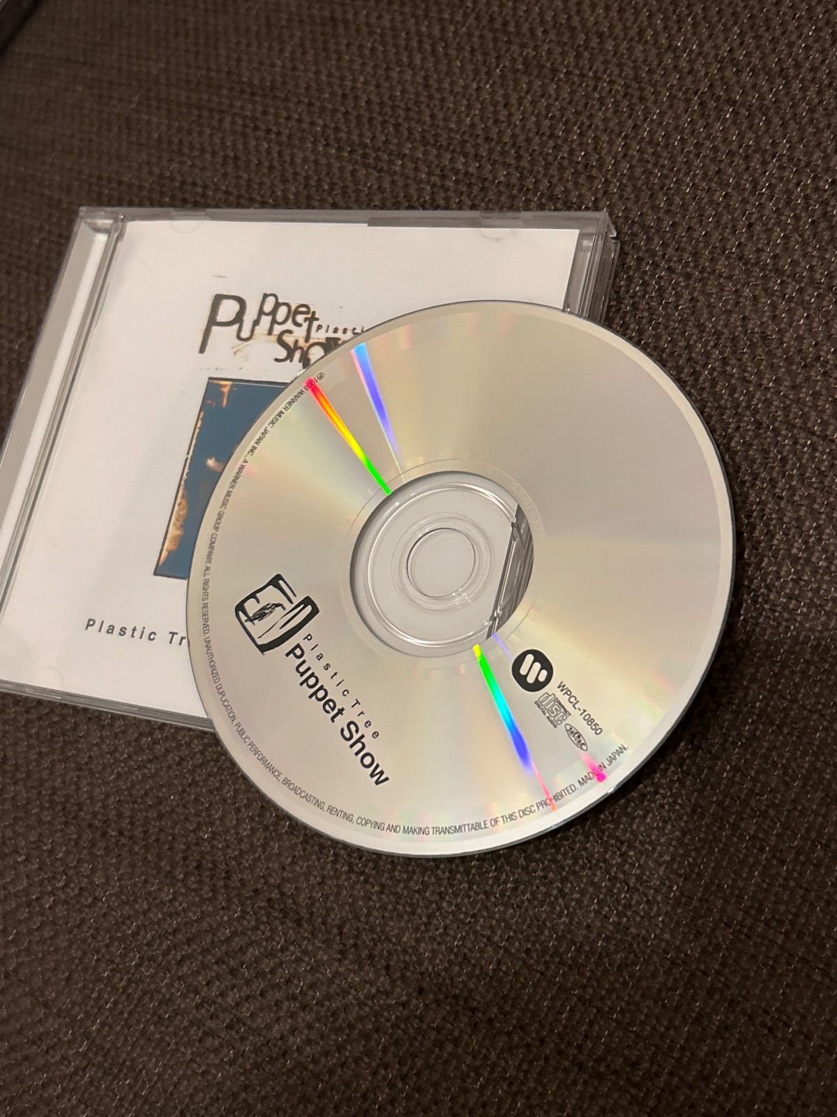 (S6106) 2010年リマスター盤 Plastic Tree Puppet Show CD プラスティックトゥリー plastic tree puppet show 有村竜太朗 - メルカリ