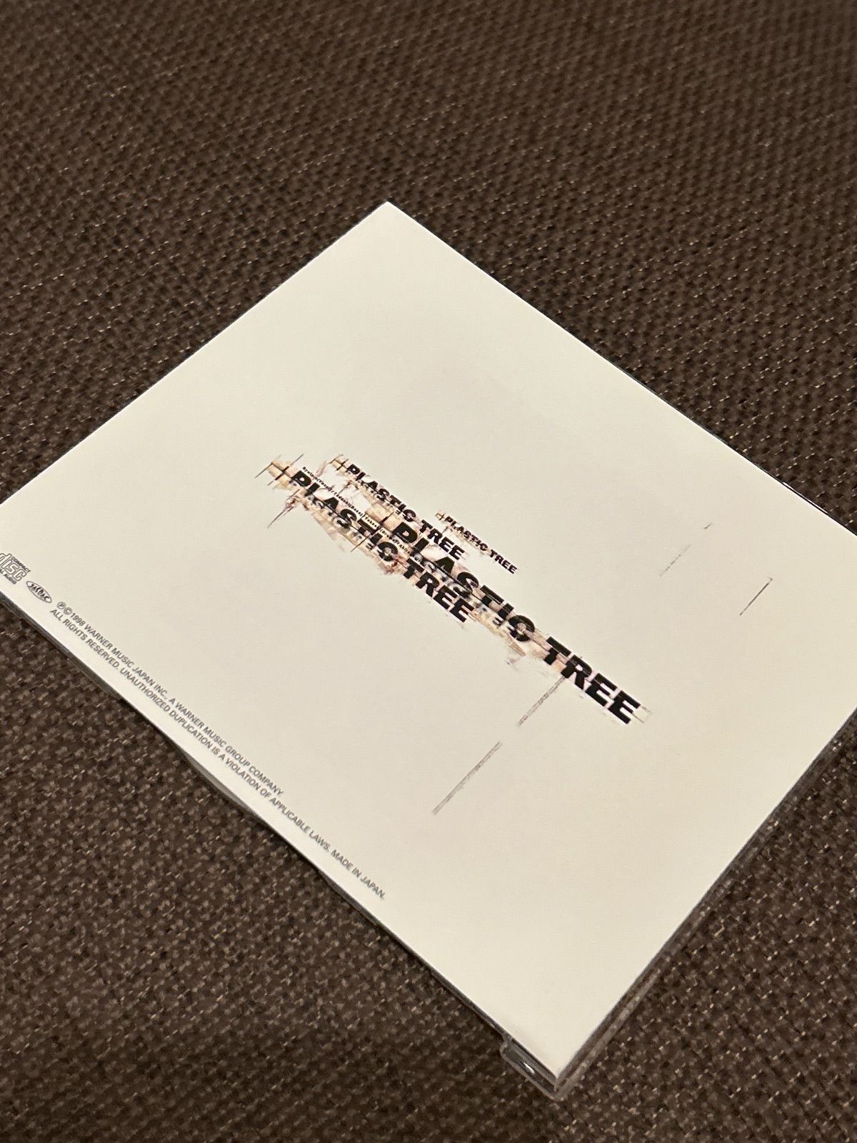 (S6106) 2010年リマスター盤 Plastic Tree Puppet Show CD プラスティックトゥリー plastic tree puppet show 有村竜太朗 - メルカリ