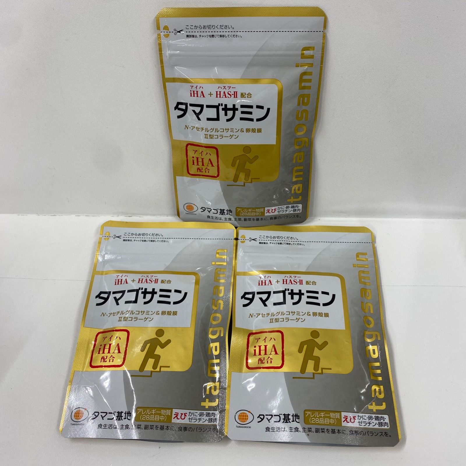 A7215 K タマゴ基地 タマゴサミン 90粒 計3点セット 2512 - メルカリ
