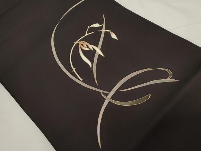 平和屋着物○塩瀬 九寸開き名古屋帯 駒刺繍 草花文 金彩 正絹 逸品