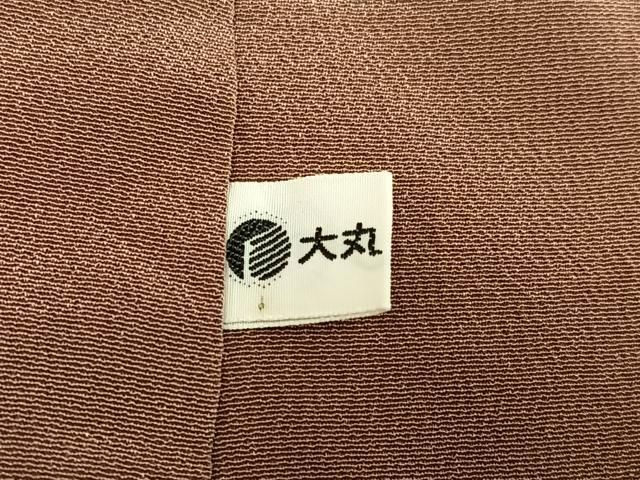 平和屋着物○極上 人形作家・ホリヒロシ 訪問着 霞箔散らし 暈し染め