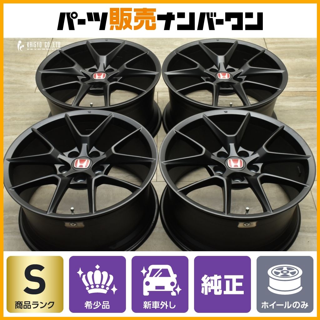 【新車外し 美品】ホンダ FL5 シビック タイプR 純正 19in 9.5J +60 PCD120 4本 FK2 KC2 KB2 レジェンド 流用 納車外し CIVIC TYPE-R - メルカリ