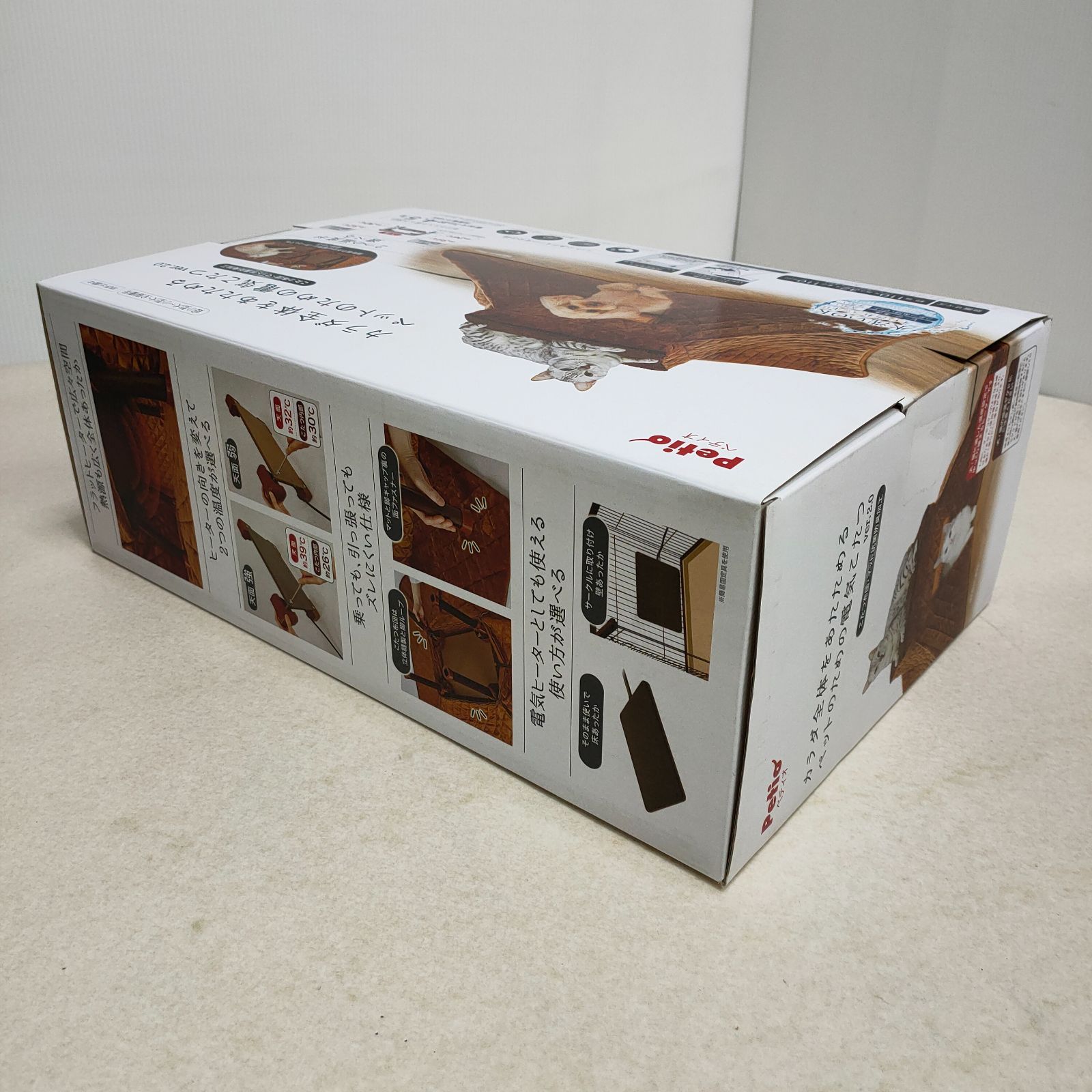 Petio 犬猫用 ペットのための電気こたつ 電気ヒーター ver.2.0 - メルカリ