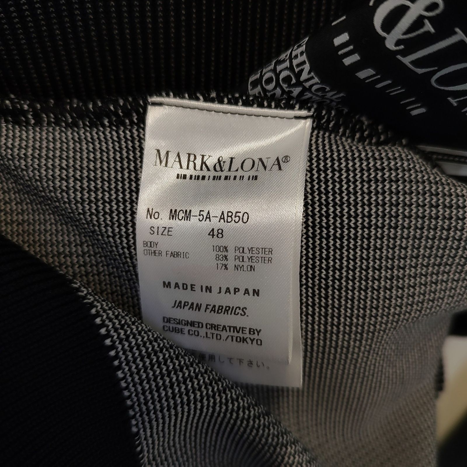 MARK＆LONA マークアンドロナ ゴルフ 25SS CD12-CZCT リブ ニット セーター MCM-5A-AB50 48 ブラック/グレー メンズ - メルカリ