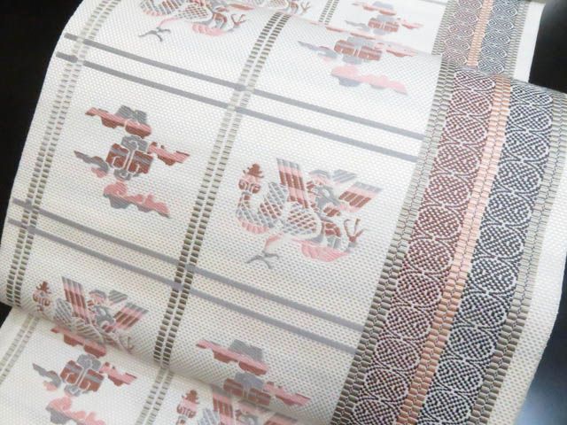 a2509-7 開き名古屋帯 美品 正絹 着物 紬 - メルカリ