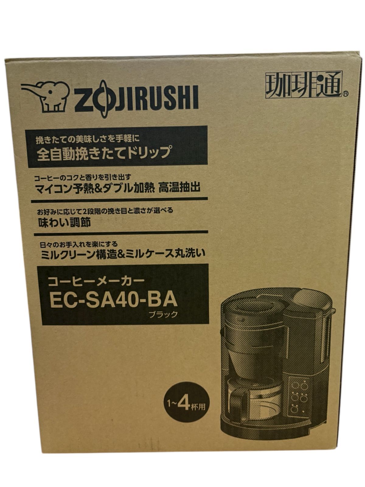 【管理101】象印 コーヒーメーカー EC-SA40-BA（ブラック） - メルカリ