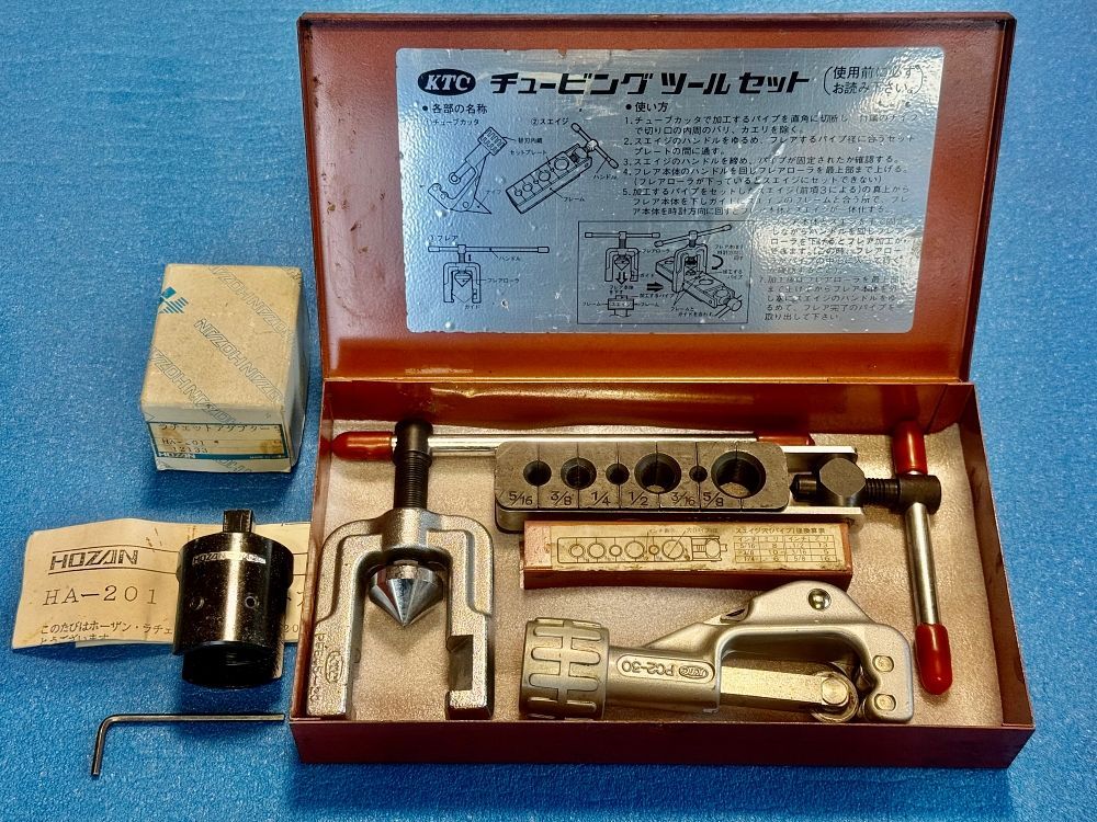 KTCチュービングツールセットP3 ＋HOZAN HA-201 ラチェットアダプター セット USED品 - メルカリ