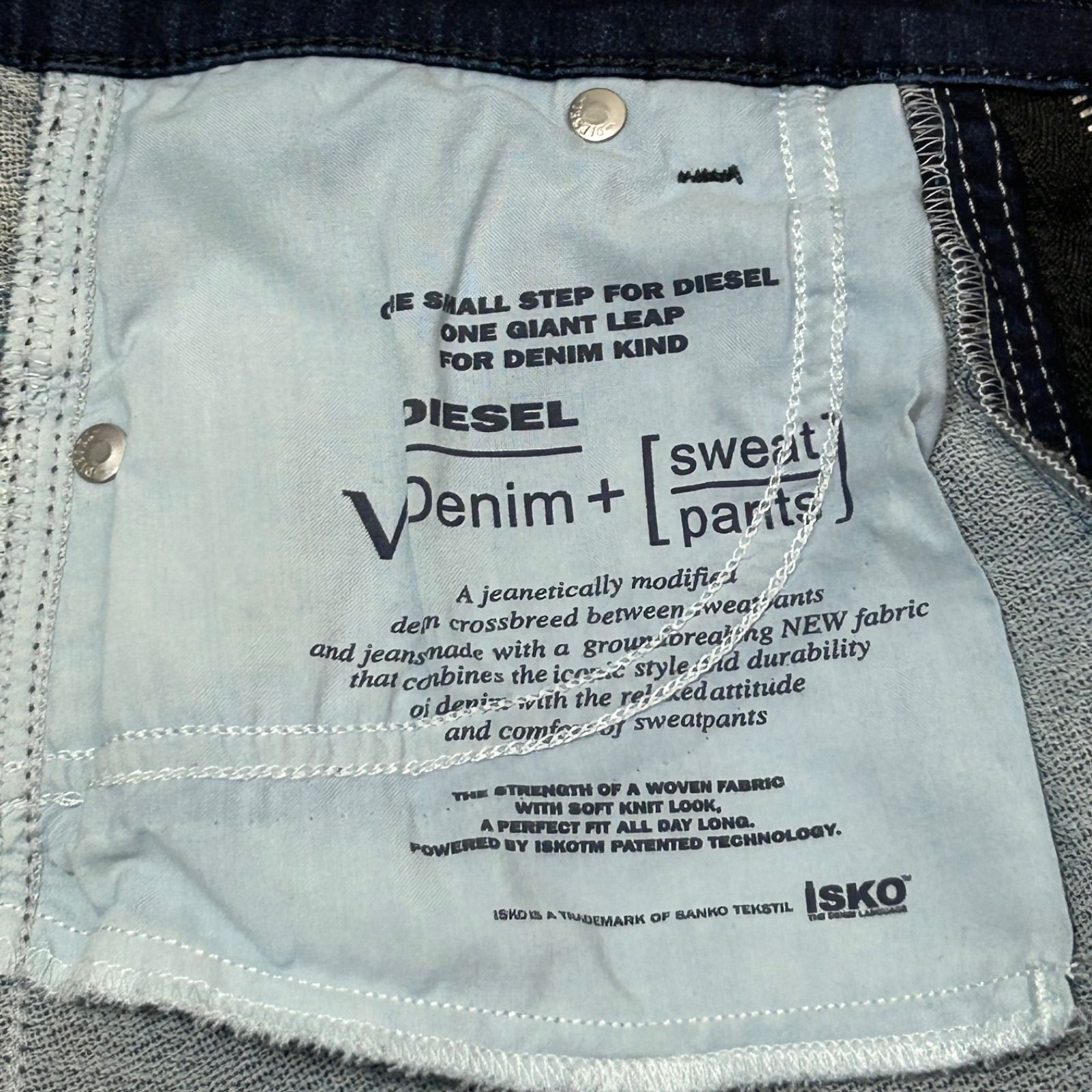 DIESEL ディーゼル ジョグジーンズ スカート デニム ストレッチ タイト - メルカリ