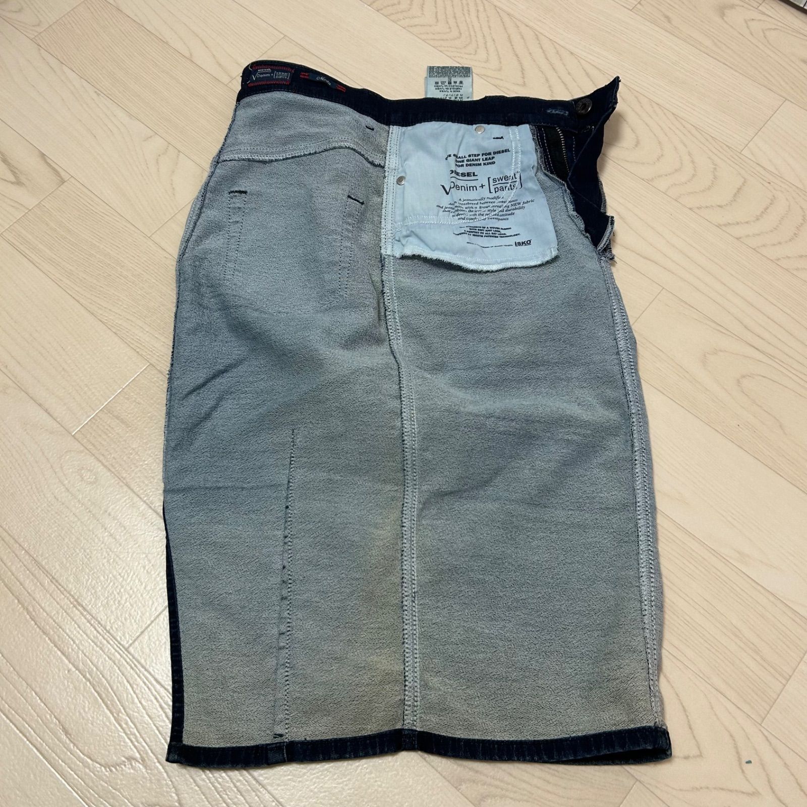 DIESEL ディーゼル ジョグジーンズ スカート デニム ストレッチ タイト - メルカリ