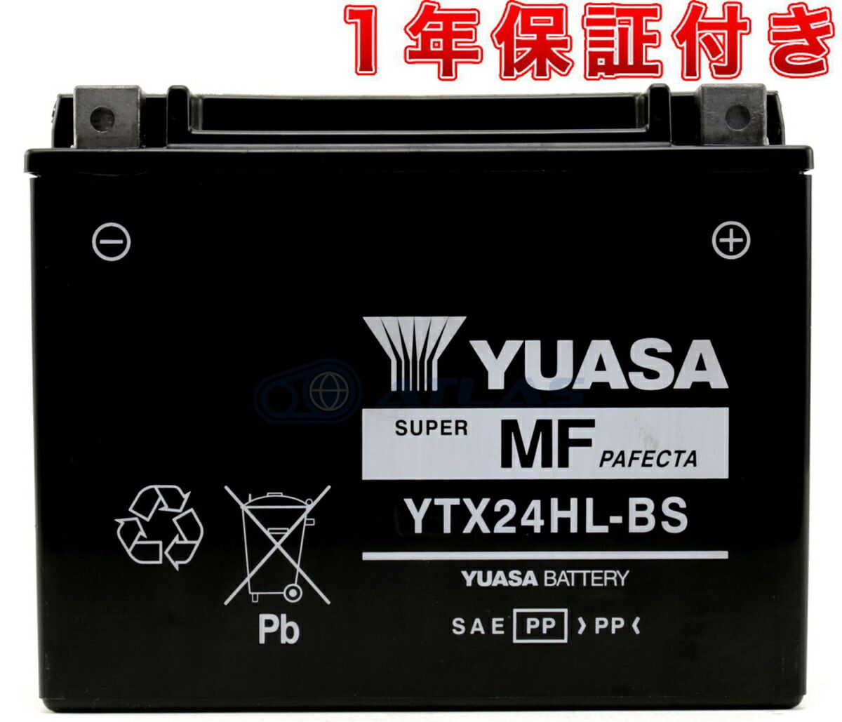 台湾YUASA YTX24HL-BS 液入り充電済み 1年保証付き 互換Y50-N18L-A3 66010-82B 66000210 - メルカリ