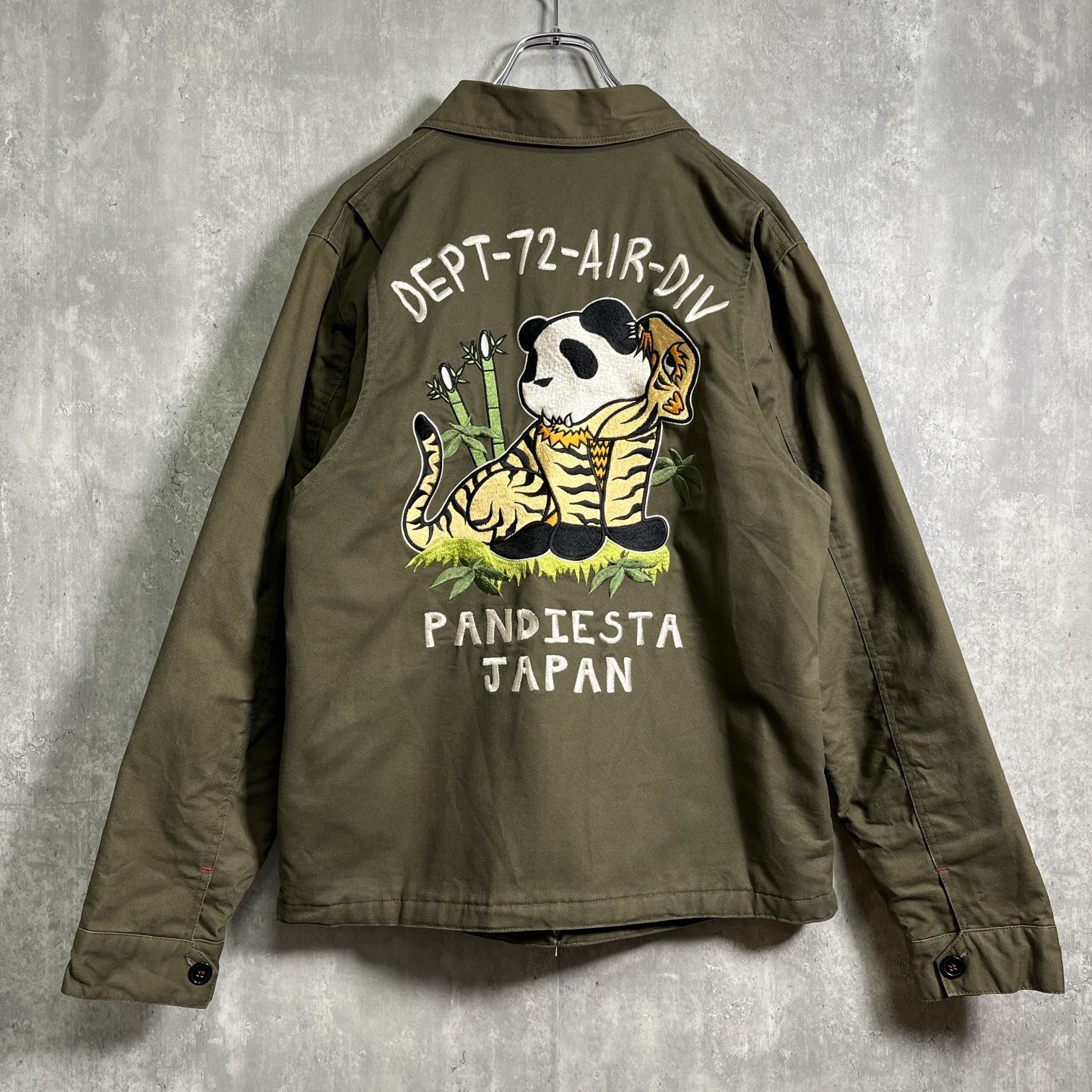 【良品~綺麗】PANDIESTA｜パンディエスタ，ミリタリージャケット，フルジップアップ，刺繍，パンダ，トラ，アニマル，熊猫 - メルカリ