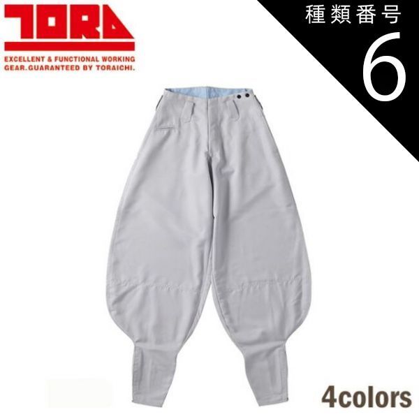 取寄) ベッドステュ レディース ロッカベイビー Bed Stu women