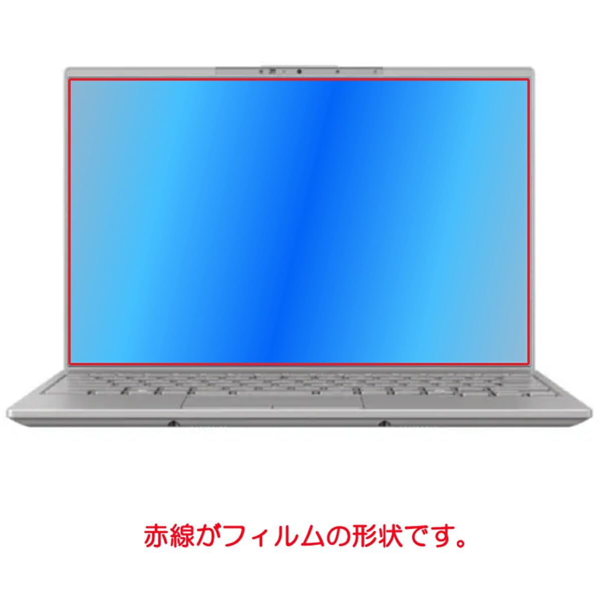 新品 ClearView Fujitsu FMV LIFEBOOK UH90/J3 UH75/J3 UH-X/J3 WU2/J3 WU4/J3 ...