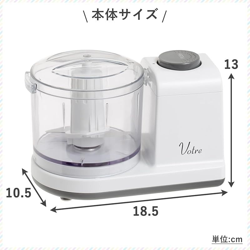 中古】 山善 フードプロセツサー 350mL コンパクト グレー YFA-201 (H