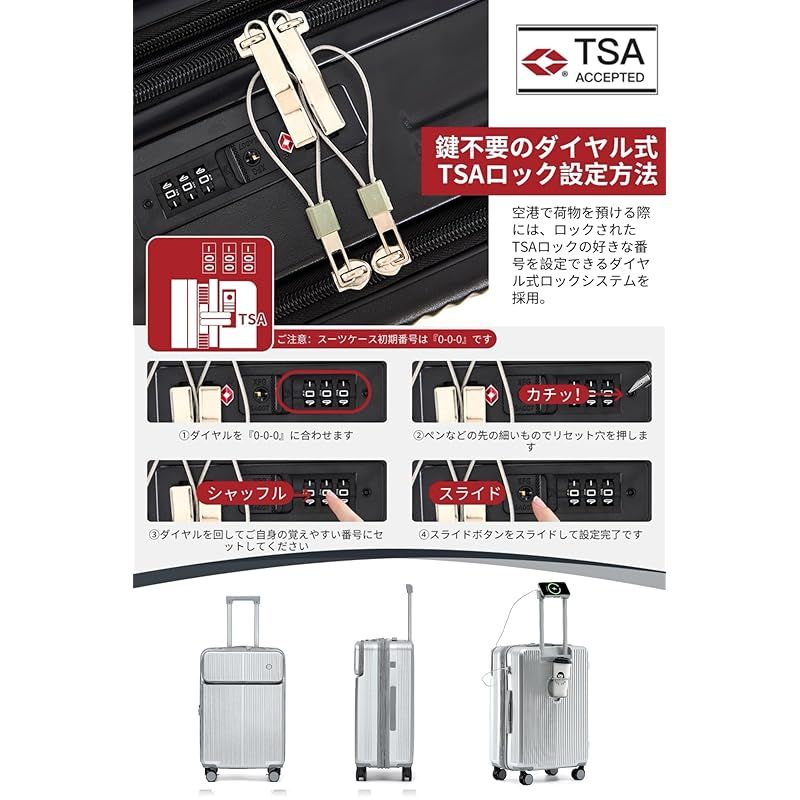 Yuweijie] スーツケース 拡張型 機内持ち込み フロントオープン