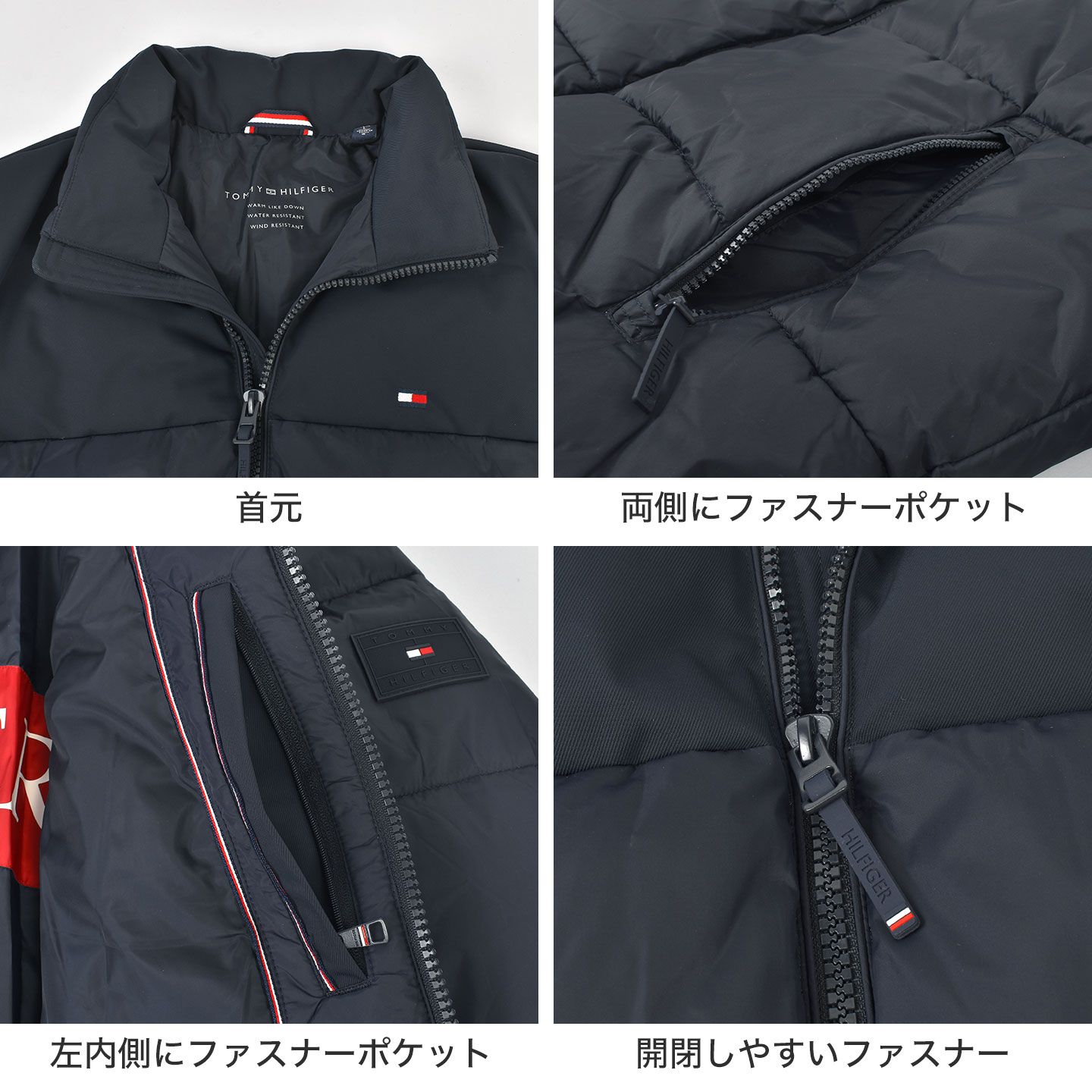 ダウンジャケット メンズ トミーヒルフィガー TOMMY HILFIGER 154AP164