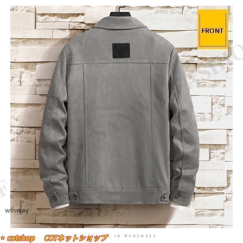 ジャンパー ビジネス 大きいサイズ ジャケット 春新作 スエード スリム