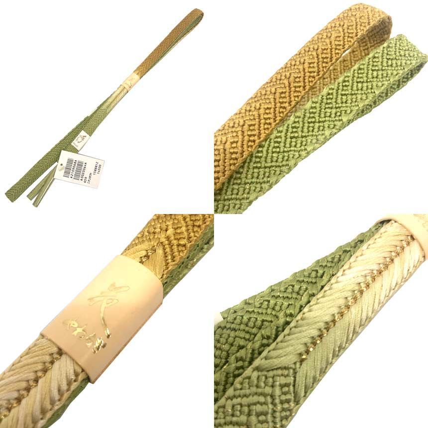 平和屋着物○和装小物 上質な帯揚げ 鳥獣戯画 暈し染め 逸品