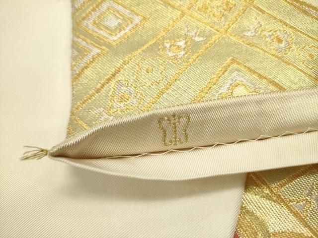 平和屋着物○西陣 川島織物 六通柄 本袋帯 正倉院花文 金糸 正絹 逸品