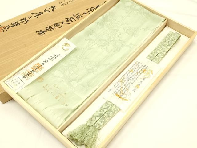 平和屋本店○和装小物 帯締め・帯揚げセット 三代 藤三郎染 近江の