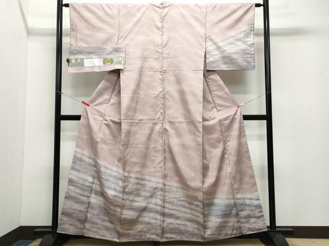 平和屋着物○訪問着 本場大島紬 霞文 福永直幸作 証紙付き 正絹 逸品