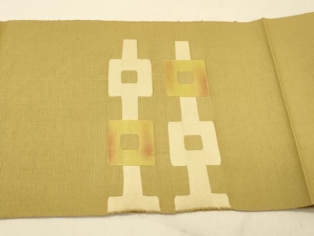 平和屋着物◎八寸名古屋帯 紬地 幾何学文様 正絹 逸品 DAAY4370jm