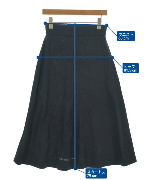 martinique ロング・マキシ丈スカート レディース 【古着】【中古