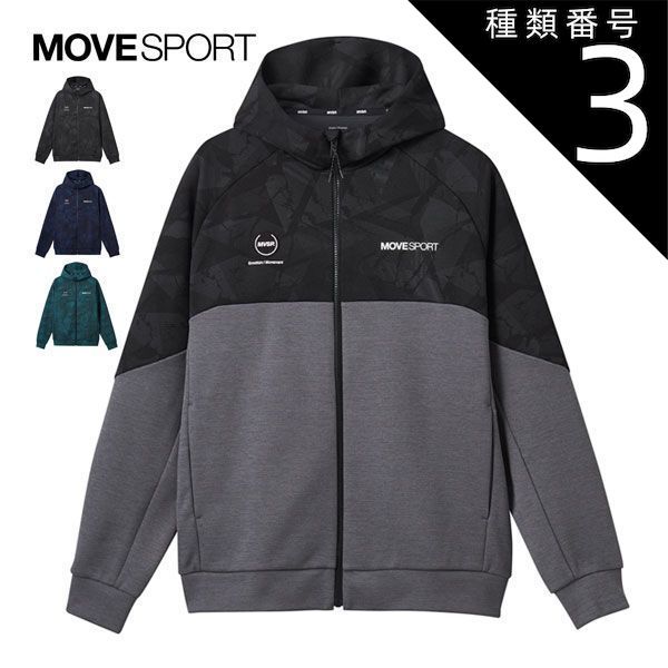 スキンズ SKINS シリーズ3 SERIES-3 ウィメンズ トップス ロング