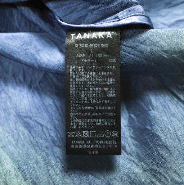 TANAKA x O タナカ オー 25SS 別注 日本製 OVER OFFICER SHIRT 奄美