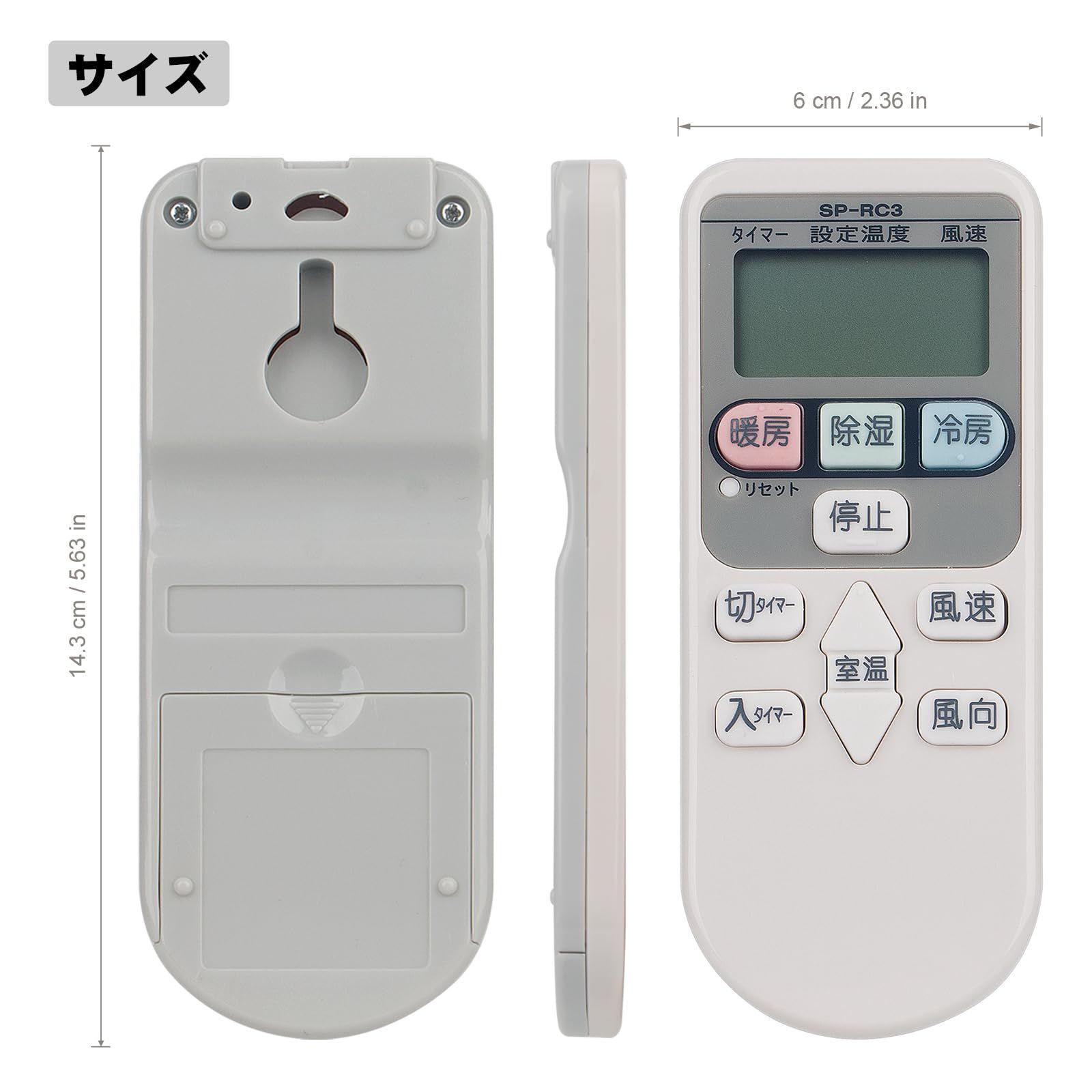 【特価商品】winflike 代替リモコン SP-RC2 SP-RC3 SP-RC4 RAR-2C5 RAR-2C2 RAR-2C1 RAR ...