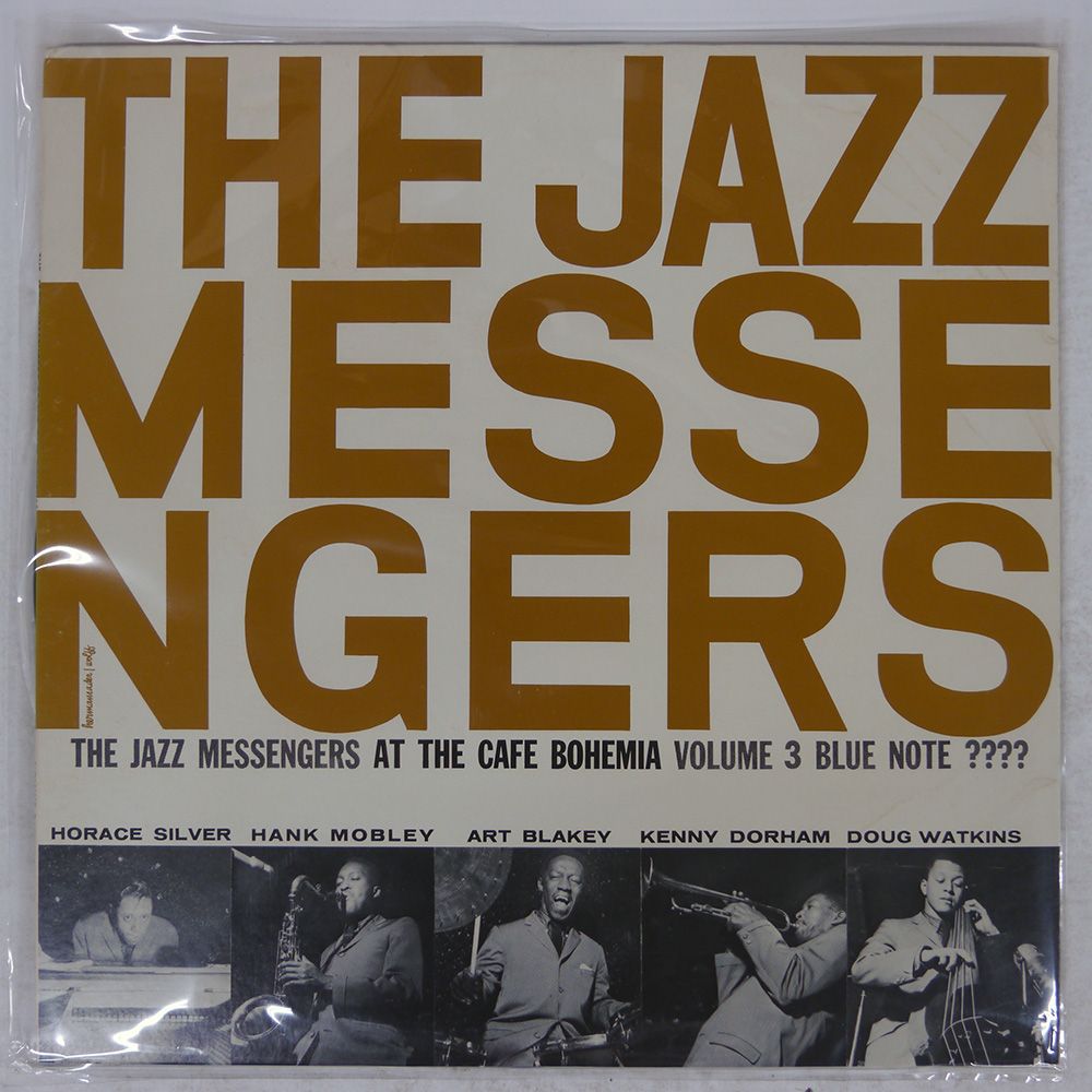 国内盤 ART BLAKEY/AT THE CAFE BOHEMIA VOLUM/BLUE NOTE DY580501 LP - メルカリ