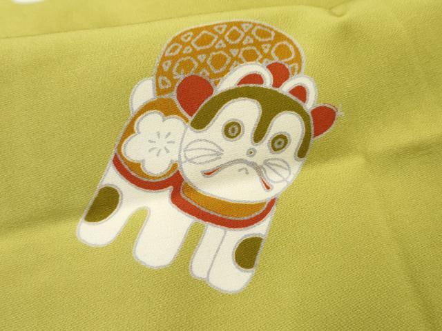 平和屋着物○淳和庵富正作 長襦袢 無双仕立て 十二支 反端