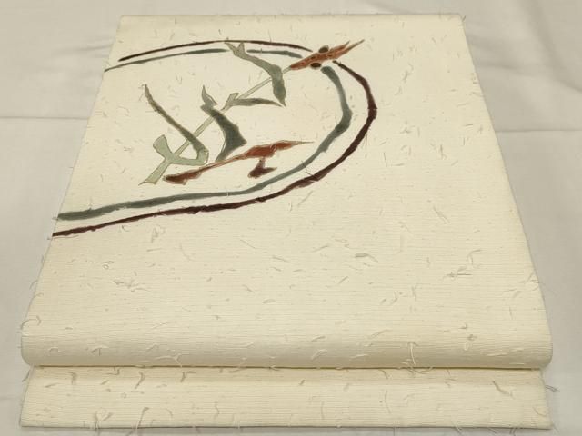 平和屋着物○九寸名古屋帯 刺繍 椿 正絹 逸品 CABA0889hy