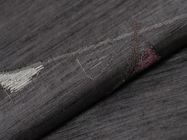 平和屋着物○九寸名古屋帯 紬地 象 サーカス 正絹 逸品 CABA2229dy 楽天