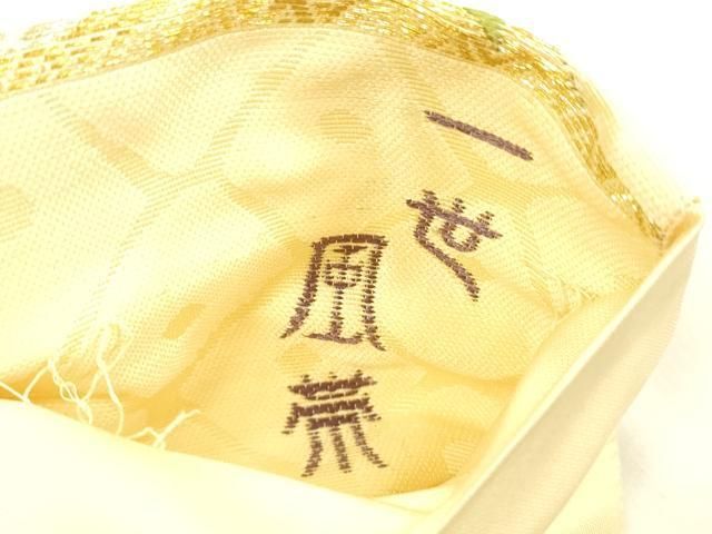 平和屋着物●六通柄袋帯　源氏車文　藤花房　金糸　正絹　逸品　DAAZ4307cm 平和屋着物○六通柄袋帯 源氏車文 藤花房 金糸 正絹 逸品 DAAZ4307cm