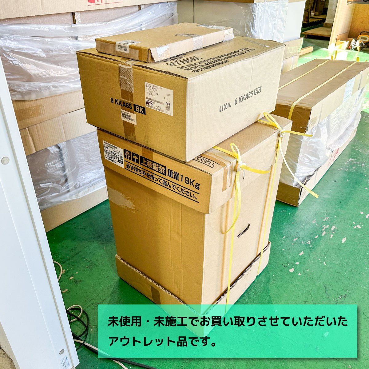 ＜LIXIL＞機能門柱 スマート宅配TB＆エクスポストFS プレーンホワイト【未使用アウトレット品】 - メルカリ