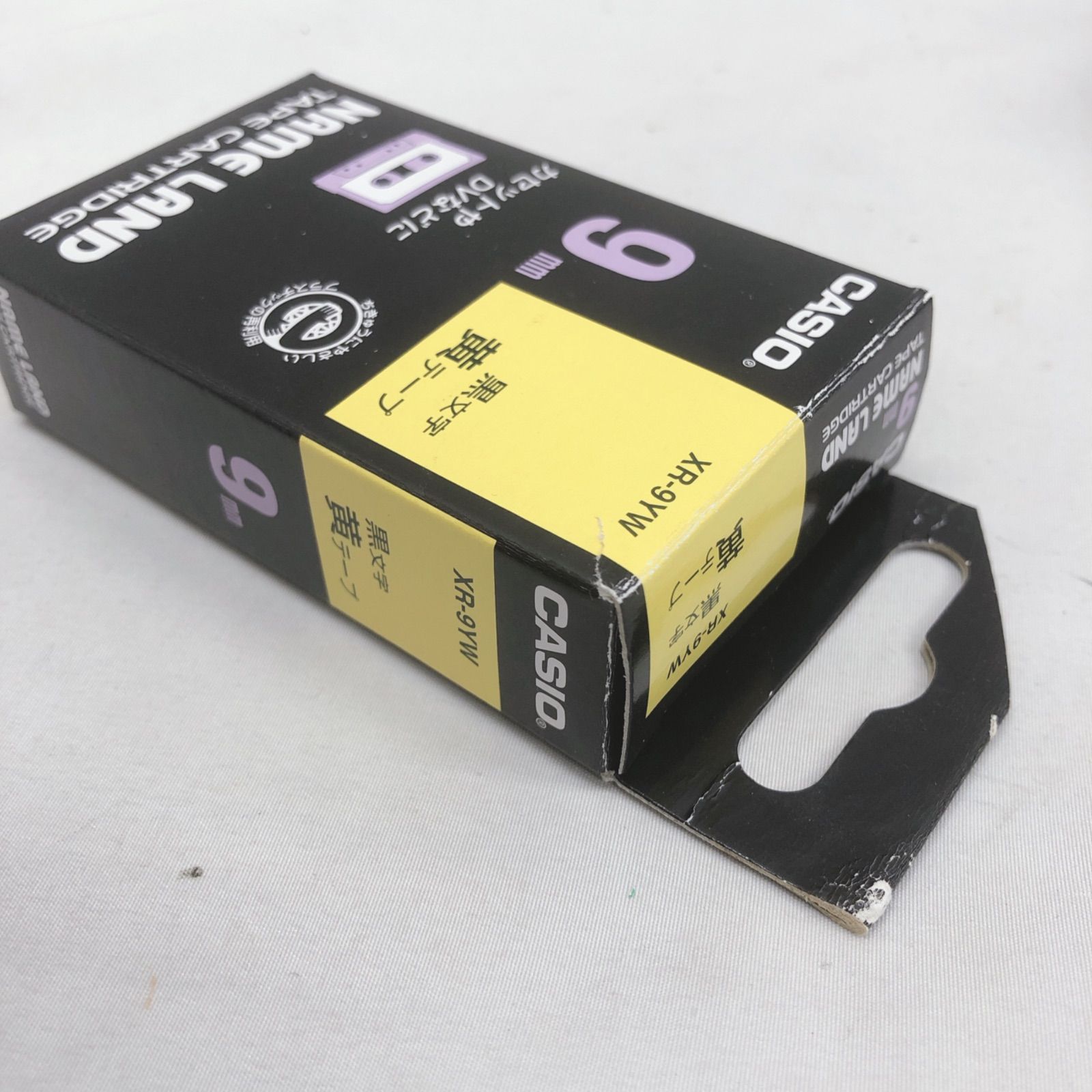 CASIO NAME LAND KL-P20 ネームランド - メルカリ