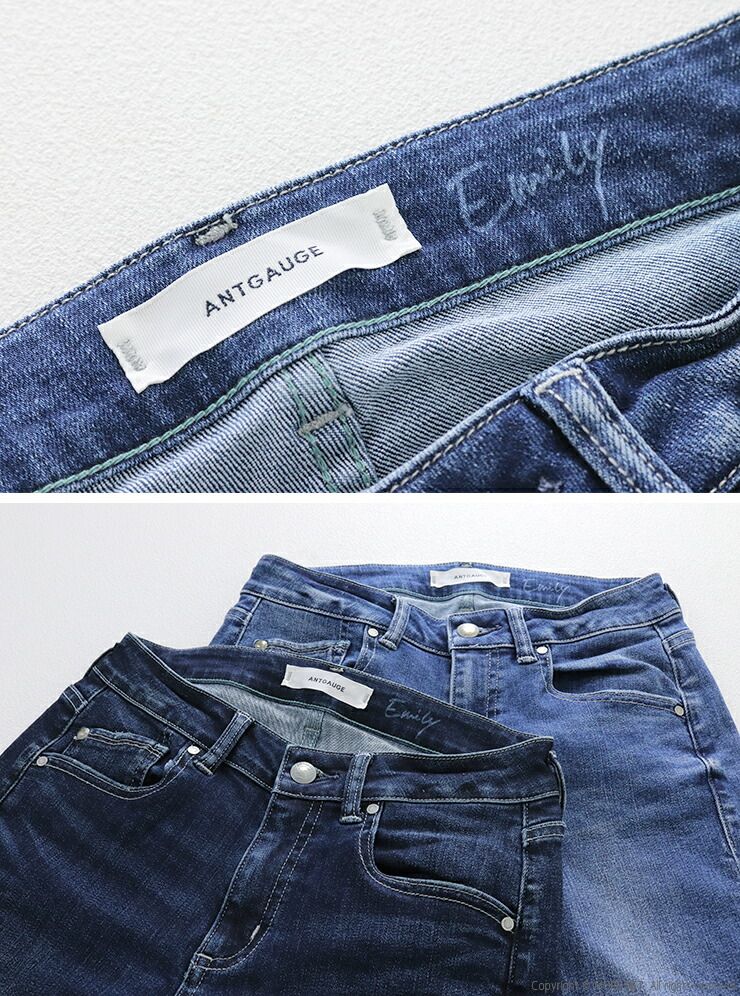 アントゲージ Antgauge スーパーストレッチデニム ローライズスキニー