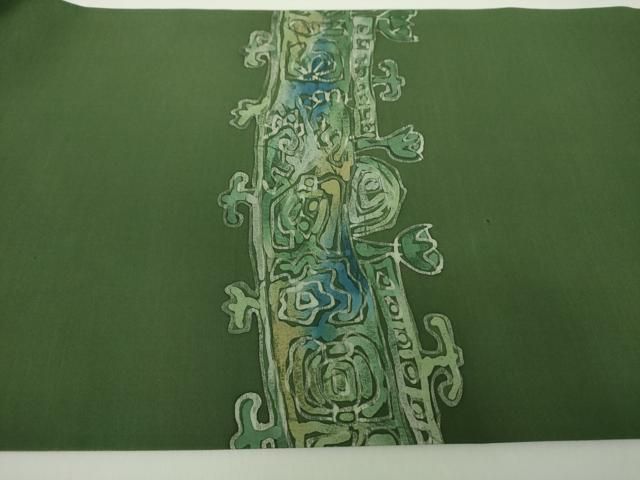 平和屋着物○両面 太鼓柄袋帯 作家物 紬地 ろうけつ染め 花間道 正絹