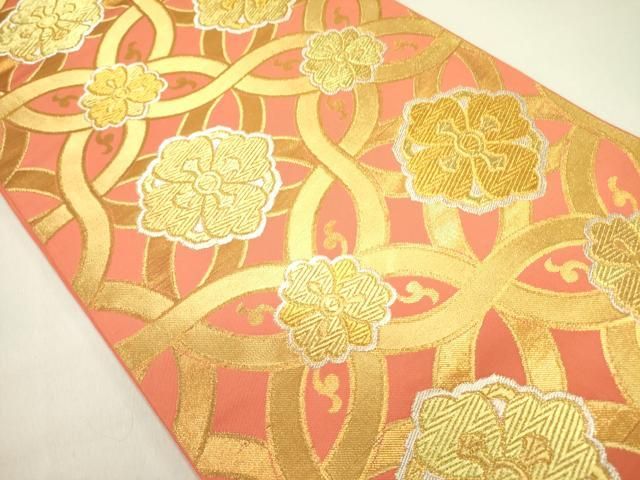 平和屋着物○西陣 川島織物 六通柄 本袋帯 花繋ぎ 金銀糸 正絹 逸品