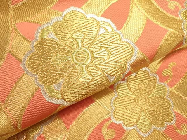平和屋着物○西陣 川島織物 六通柄 本袋帯 花繋ぎ 金銀糸 正絹 逸品