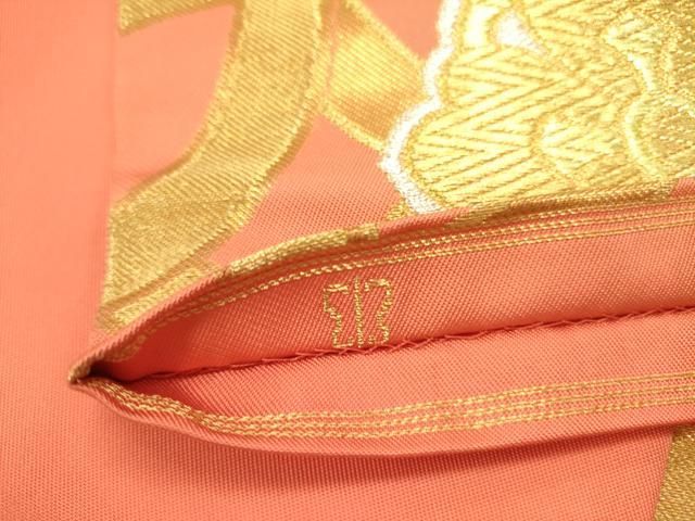 平和屋着物○西陣 川島織物 六通柄 本袋帯 花繋ぎ 金銀糸 正絹 逸品