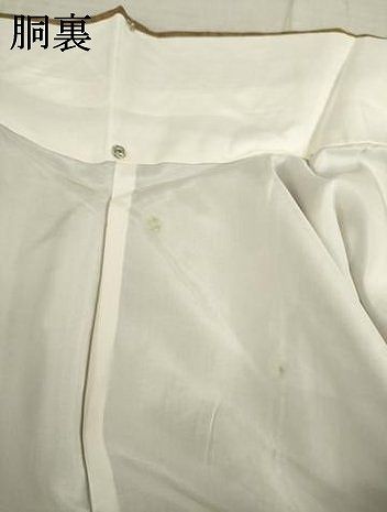 平和屋着物○伝統工芸士 七代目 吉澤与市 紬 背抜き仕立て 絞り 格子