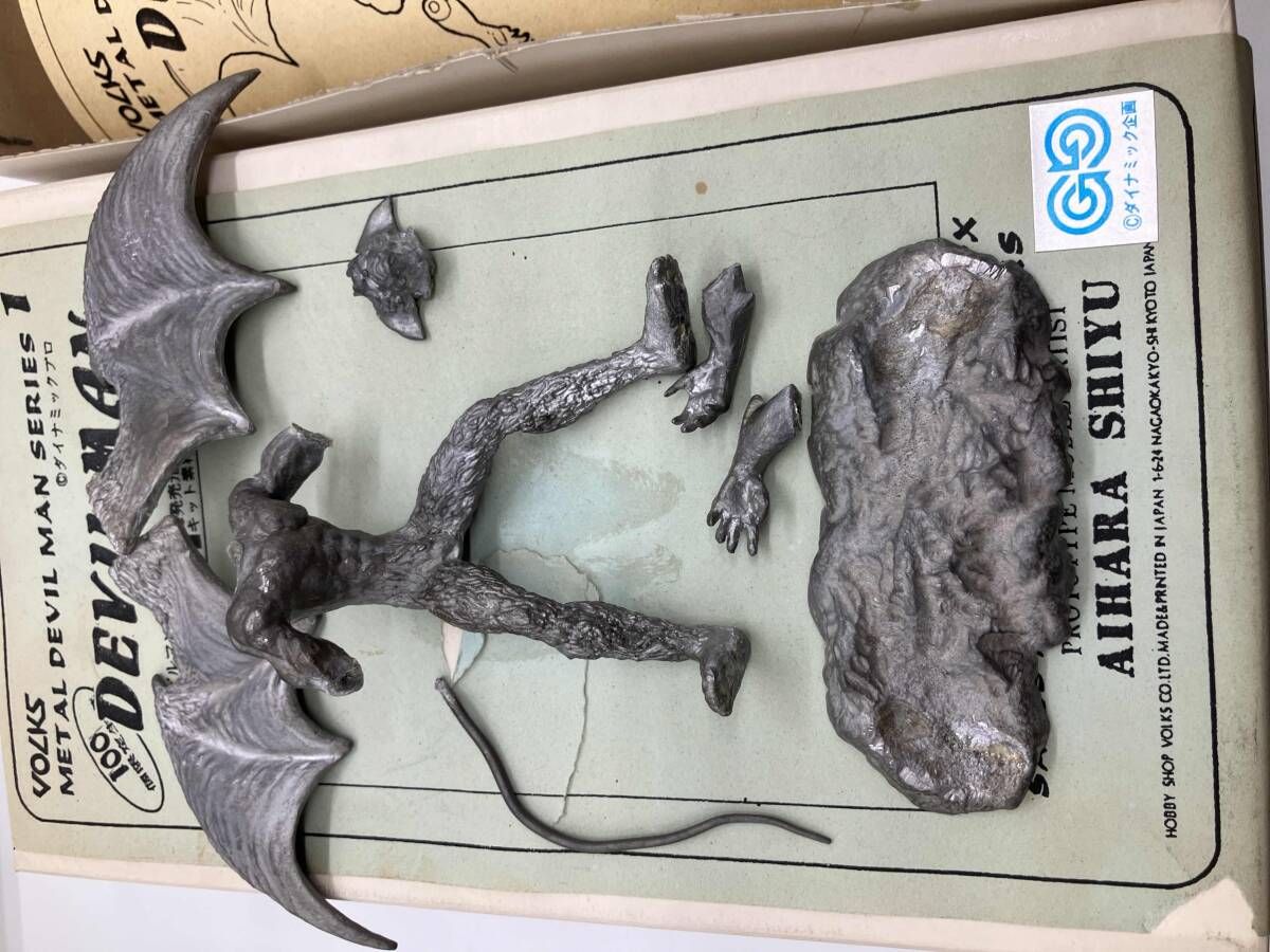 VOLKS ボークス デビルマン METAL DEVIL MAN SERIES ガレージキット 100個限定生産 メタルデビルマンシリーズ ...