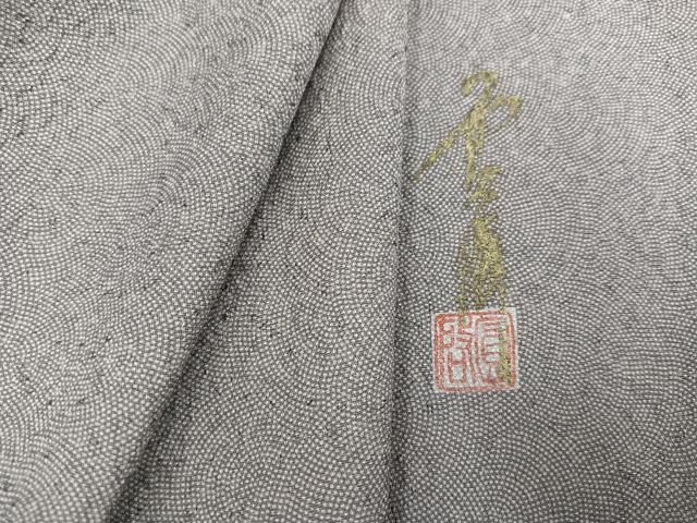 平和屋着物○江戸小紋 作家物 極小鮫小紋柄 正絹 逸品 AABC9295ph