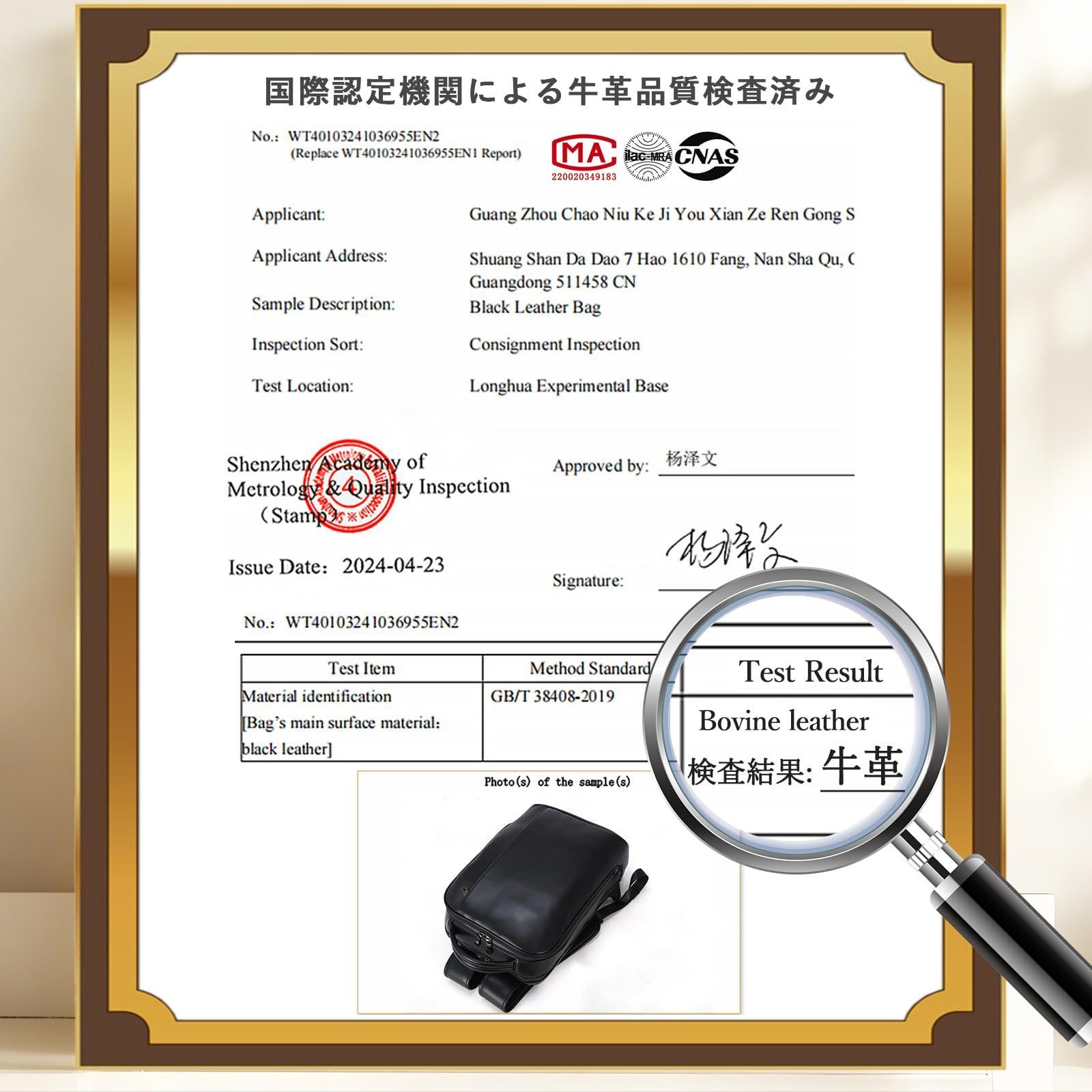 【人気商品】レザー バックパック 大容量 防水 薄型 YKKファスナー使用 ビジネスリュック ラップトップバッグ 本革 15.6インチPC対応 ...