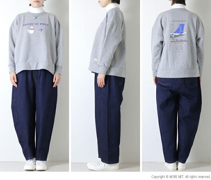 快晴堂 かいせいどう 裏起毛ロゴGirl'sトレーナー A柄 Come fly with