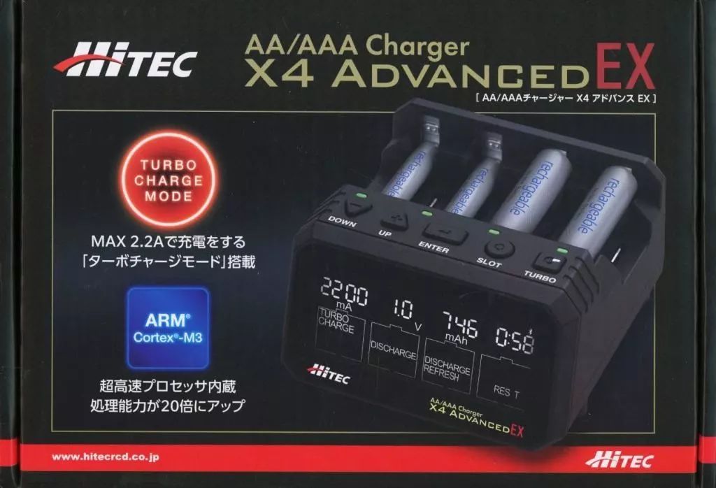 【中古】ラジコン AA/AAA Charger X4 ADVANCED EX [44308-B] - メルカリ